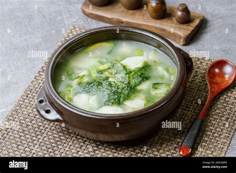 Tteokguk Korean Seaweed Fulvescens Sliced Rice Cake Soup Oval Shaped