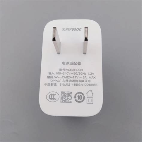 Bộ Sạc Siêu Nhanh SuperVOOC 33W Cho OPPO - Hàng Chính Hãng – Siêu Phụ Kiện