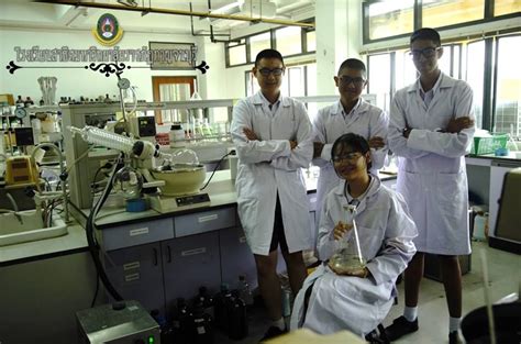 โรงเรียนสาธิตมหาวิทยาลัยราชภัฏกาญจนบุรี Dek