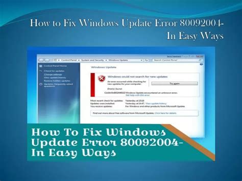PPT How To Fix Windows Update Error In Easy Ways PowerPoint Presentation ID