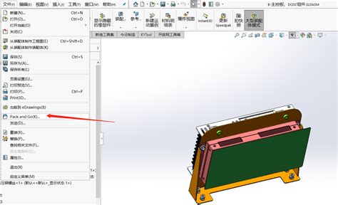 28 solidworks装配体零件一起另存为零件工程图与零件一起另存为装配体零件图工程图一起另存为 kangkang5 博客园