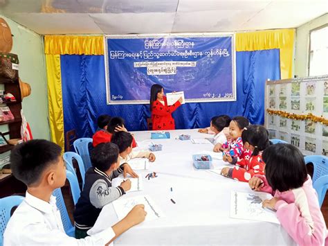 ကွန်ဟိန်းမြို့၊ Community Centre ခန်းမ၌ ၇၇ နှစ်မြောက် ပြည်ထောင်စုနေ့အကြို ပုံတူအရုပ်ဆွဲပြိုင်ပ