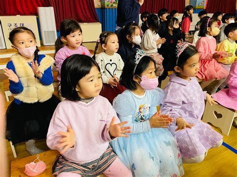 새벗유치원 놀이연극‘신데렐라관람 한청타임즈