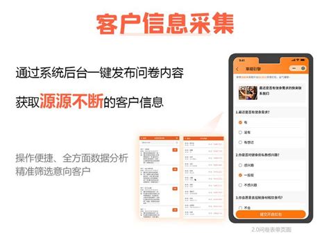 如何解决商家缺客源问题 知乎