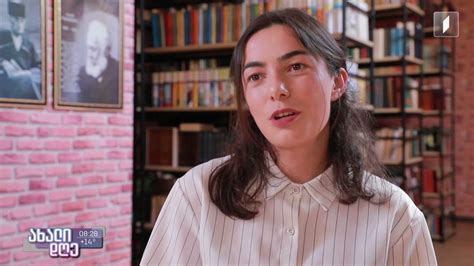 მასწავლებლის ეროვნული ჯილდოს ფინალისტი სოფელ გუმბათის საჯარო სკოლის მასწავლებელი ირა ძირკვაძე