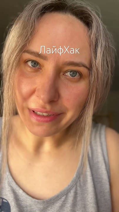 Лайфхак Как открыть баночку со спиртом йодом лайфхаки Youtube