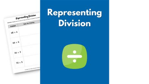 Division Archives SIS For Teachers