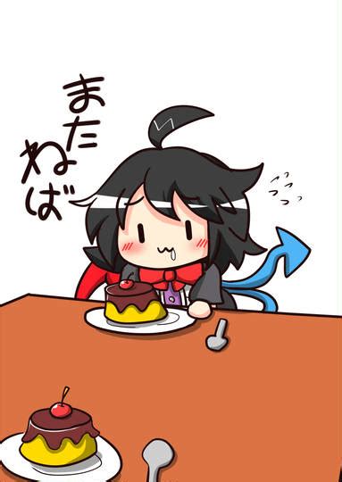 またねばぬえちゃん KURO