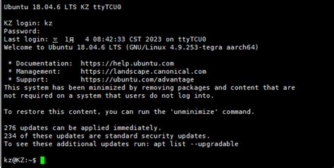 How To Use Uart2 Upload Files To My Nx Jetson Xavier Nx Nvidia Developer Forums
