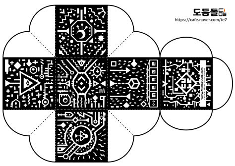 풀 없이 만드는 머지큐브 도안 스마트한 한자 수업 방법