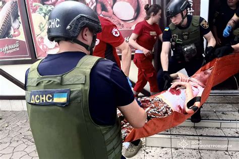 Атака на Дніпропетровщину 4 червня є поранені Новини Дніпра та області Дніпро Оперативний