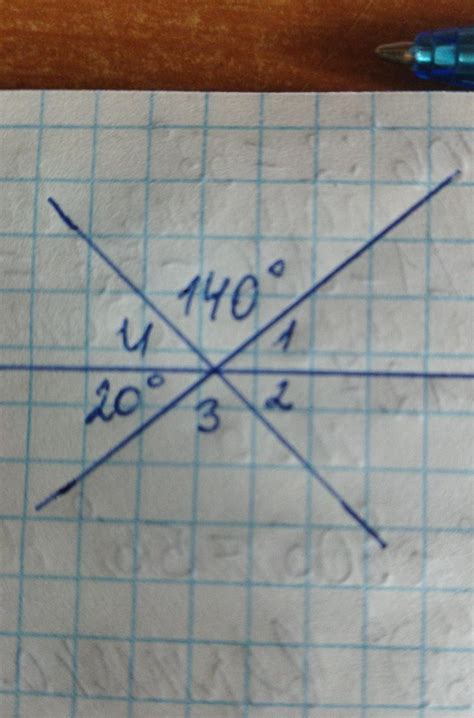 помогите решить геометрию пожалуйста Школьные Знания Com