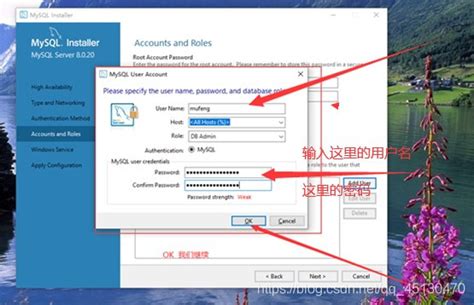 安装数据库mysql 80200 详细过程 小白安装沐风的博客 Csdn博客mysql数据库80安装教程