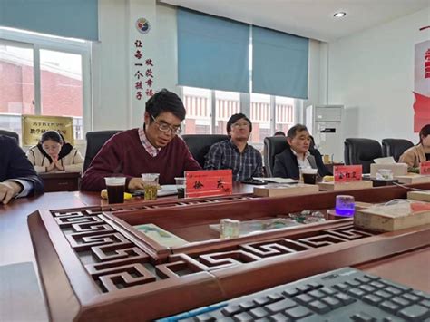基于人工智能的课堂教学行为分析研讨会在肖塘中学进行