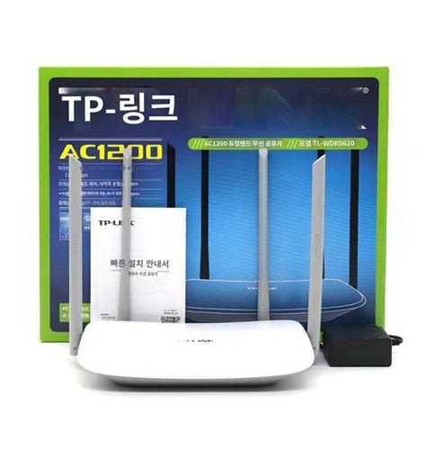 샤오미 공유기 중계기 인터넷 증폭기 유선 랜카드 무선 설치 도시락 원룸 Lte라우터 포켓 5g 랜확장기 Wi 티몬