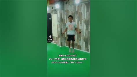 Shorts 運動 一人暮らし おすすめ スポーツ ダイエット 高校野球 ジム 喧嘩 休日 格闘技 朝倉未来 映画 トレーニング ボクシング 筋トレ キックボクシング 趣味 バズれ 密着