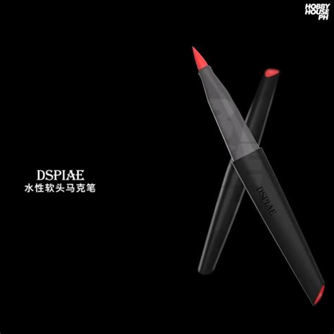Dspiae Soft Tipped Marker New Version Lazada Ph