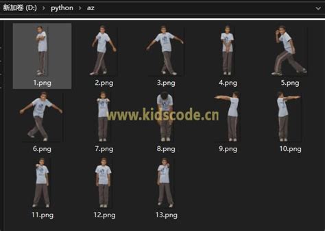 python制作scratch中的简单动画 少儿编程网 致力于为中小学儿童提供全面专业系统的免费少儿编程图文教程视频教程 python制作scratch中的简单动画 少儿编程网 致力于为中小学儿童提供全面专业系统的免费少儿编程图文教程视频教程