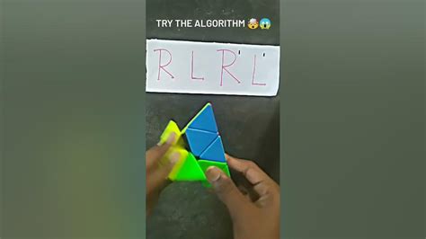 Try The Algorithm And Solve Your Pyraminx Cube 😱🤯 Shorts Viral