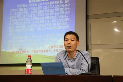“高质量论文写作与发表技巧”专题学术报告会在我校举办 西安航空学院