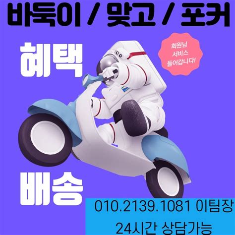 선씨티게임 썬씨티게임 적토마게임 뉴원더풀게임 99게임적토마블랙게임 적토마게임바둑이 적토마맞고 적토마포커 적토마홀덤 원더 상담 게임