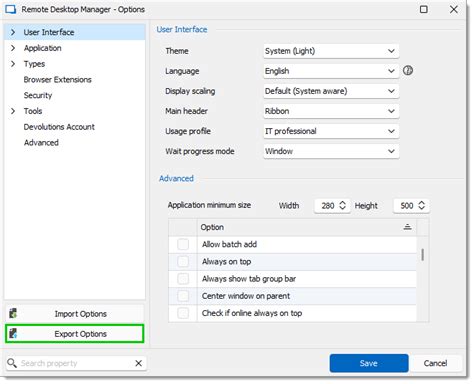 Send A Sanitized Copy Of Your Configuration File Devolutions Documentation