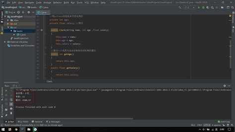 Java面向对象 封装原理及实例解析 编程语言 亿速云 Java面向对象 封装原理及实例解析 编程语言 亿速云