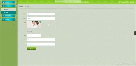 开题报告 Flask框架的社区闲置资源交易与共享系统（程序论文python）闲置资源共享平台的方案策划与分析的论文框架 Csdn博客