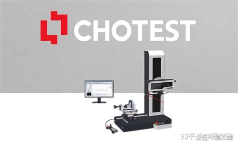 轮廓仪测量轮廓度具体步骤 知乎
