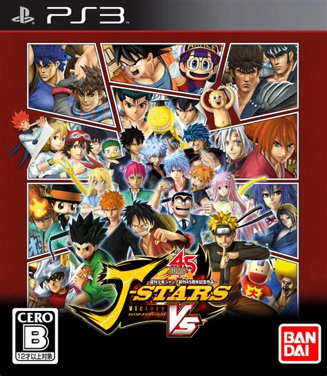 J Stars Victory Vs Jojos Bizarre Encyclopedia Jojo Wiki