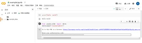 谷歌colab运行tensorflow超详细使用方法colab 使用 Tensorflow Csdn博客