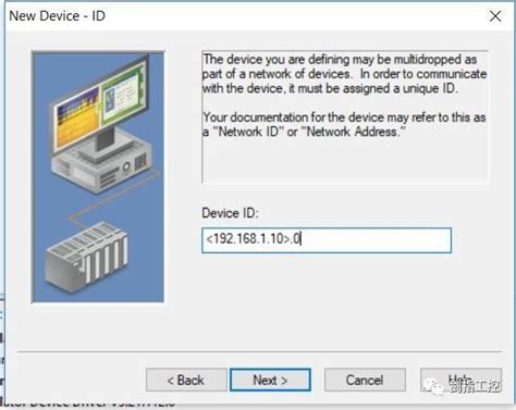 OPC 通讯不得不说的强大软件 知乎