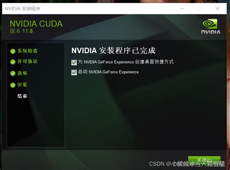 安装pytorch Gpu的方法，一次安装成功！！win10、win11皆可用！！windows安装 Torchgpu版本 Csdn博客