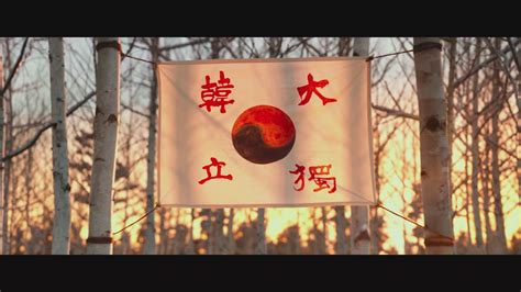 [ 영웅 ] 정성화 김고은 [1080p 고화질 Mp4] 안중근