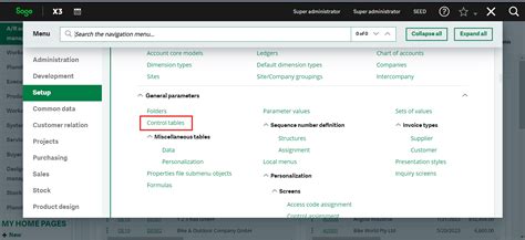 Adding Controls To Fields In Sage X3 Sage X3 Tips Tricks And