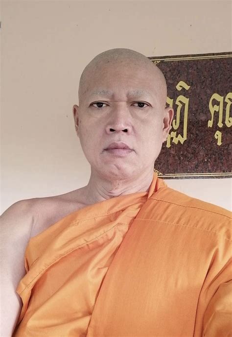 พระภคพล เมฆลาย ศูนย์ข้อมูลสารสนเทศคณะสงฆ์ภาค ๑๔