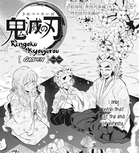 Kyojuro And Mitsuri Nsfw Character Ai Chat Ai Sexting