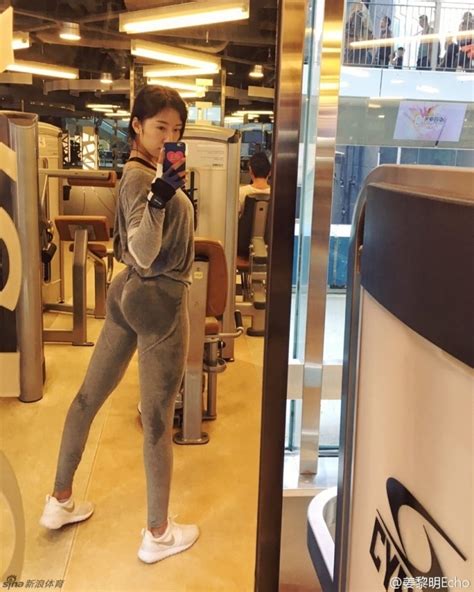 중국 몸짱녀 네이버 블로그