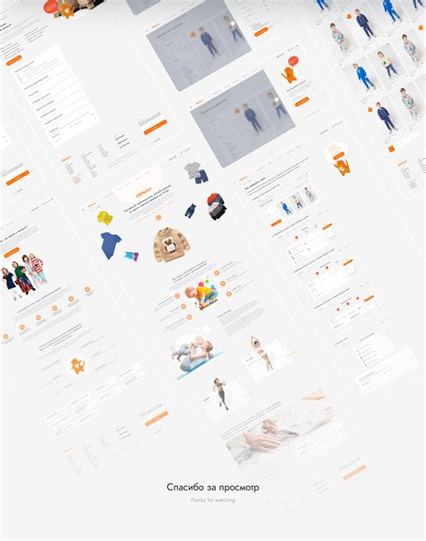 KotMarkot - ecommerce website on Behance