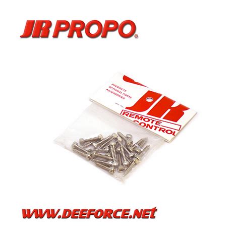 Servo Screw Set 24 Pcs Servo Screw Set 24 Pcs