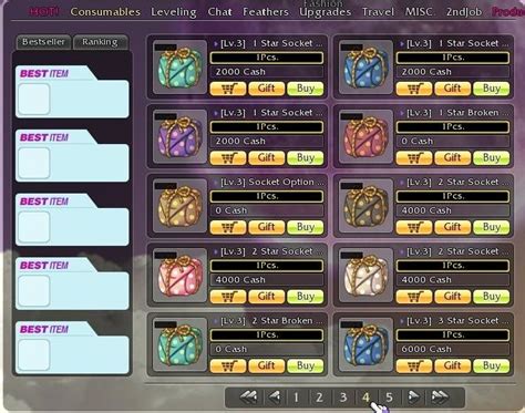 Socket Guide For Beginners Socket Guide For Beginners