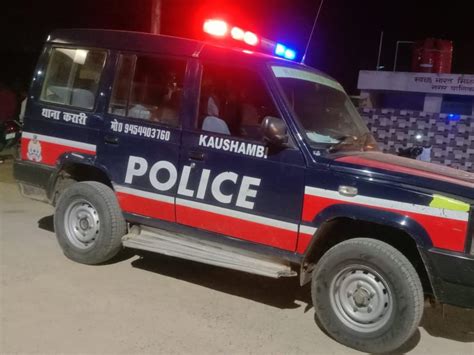 The Accused Was Caught Running First Beaten Fiercely Then Handed Over
