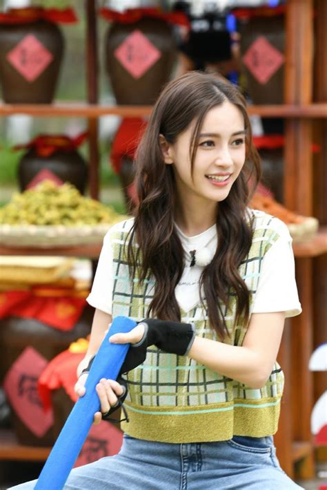 Ghim C A Mariachanyo Tr N Angelababy Di N Vi N