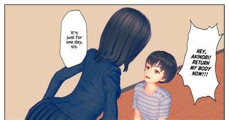 Tsf Body Swap Siblings Lan03のマンガ Pixiv
