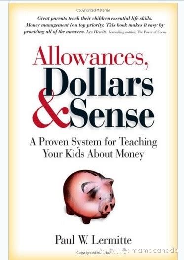 从小学理财(零用钱计划)1:零用钱合同mamacanada新浪博客 从小学理财(零用钱计划)1:零用钱合同mamacanada新浪博客