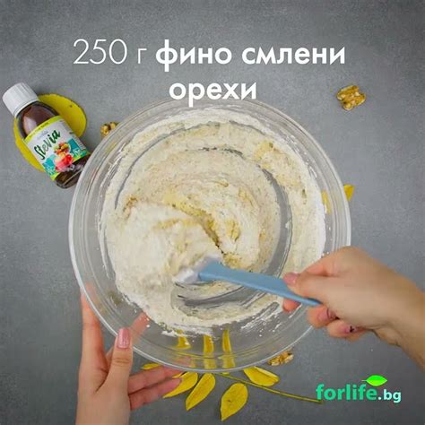 Рецепта за ореховки - YouTube
