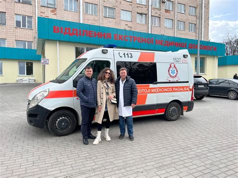 Благодійники з Литви передали Рівненщині автомобіль швидкої допомоги та ліки Новости Section