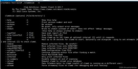 Linux杀毒软件clamav安装clamav 编译安装 Csdn博客 Linux杀毒软件clamav安装clamav 编译安装 Csdn博客