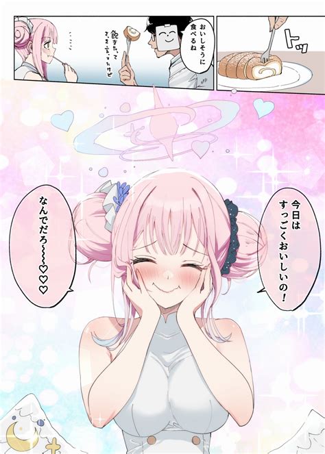 Sensei Doodle Sensei And Mika Blue Archive Drawn By Hato Haru Danbooru