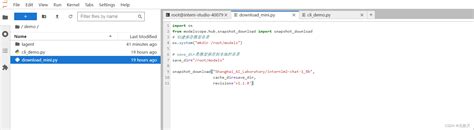 Internlm实战营第二期第2节课笔记 轻松分钟玩转书生·浦语大模型趣味 Demointernlm Xcomposer2 Vl 18b Csdn博客